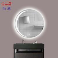 China Transform Your Bathroom with LED Bathroom Mirror Sleek and Modern Design for sale