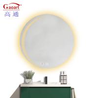China Transform Your Bathroom with LED Bathroom Mirror Sleek and Modern Design for sale