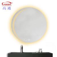 China Effortlessly Stylish LED Bathroom Mirror for Your Bathroom Design for sale