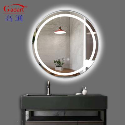 China Lighted Wall Mounted LED Bathroom Mirror for Makeup with Adjustable Brightness for sale