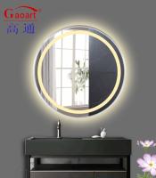 China Enhance Your Bathroom Experience with Our LED Bathroom Mirror for sale