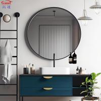 China Discover the Versatile and Stylish Framed Mirror for Your Business Needs for sale