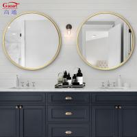China Discover the Best Framed Mirrors for Your Business Stylish and Affordable for sale