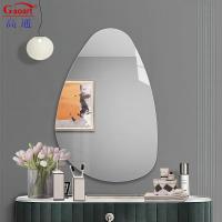 China Elevate Your Home Decor with Frameless Mirror Sophisticated and Chic Design for sale