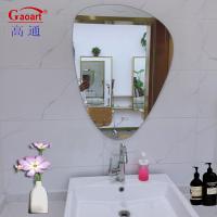 China Elevate Your Home Decor with Frameless Mirror Sophisticated and Chic Design for sale