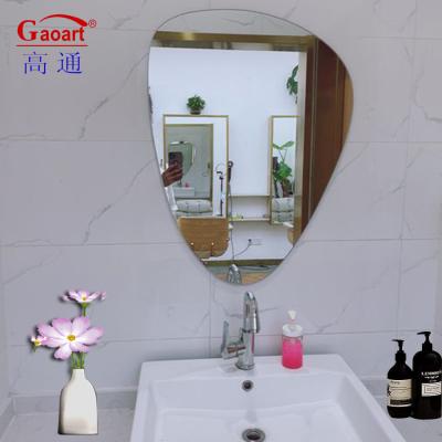 China Elevate Your Home Decor with Frameless Mirror Sophisticated and Chic Design for sale