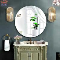China Upgrade Your Bathroom with Frameless Mirror A Sophisticated and Functional Choice for sale