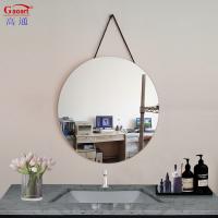 China Take Your B2B Business to the Next Level with Frameless Mirror for sale