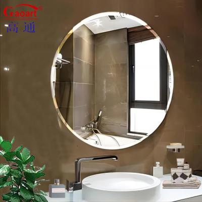 China Add a Touch of Elegance to Your Bathroom with Our Frameless Mirror for sale