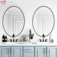 China Stylish and Durable Framed Mirror for Modern Home Decor Custom Design Available for sale