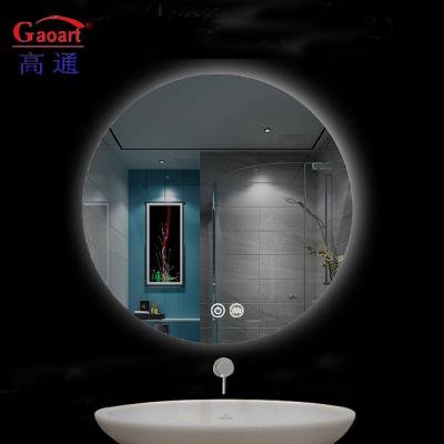 China Experience the Benefits of Our LED Bathroom Mirror for Your Bathroom and Stylish for sale
