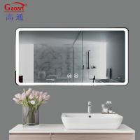 China Upgrade Your Bathroom Aesthetics with Our LED Bathroom Mirror for sale