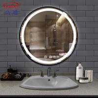 China Transform Your Bathroom into a Luxurious Space with LED Bathroom Mirror for sale