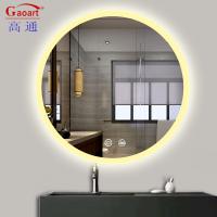 China Experience the Latest in Bathroom Lighting with LED Bathroom Mirror for sale