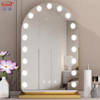 China Get the Perfect Lighting for Your Beauty Routine with Hollywood Mirror for sale