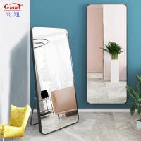 China Upgrade Your Dressing Room with Our High-Performance Dressing Mirror for sale