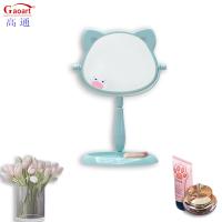 China Transform Your Beauty Game with Our High-Performance Makeup Mirror for sale