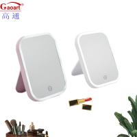 China Create Stunning Makeup Looks with Our Professional Makeup Mirror for sale