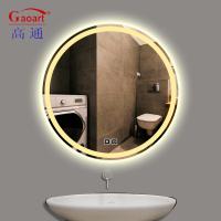China Transform Your Bathroom with Our High-Performance LED Bathroom Mirror for sale