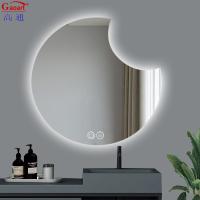 China Experience the Ultimate Bathroom Mirror with Our LED Bathroom Mirror and Efficiency for sale