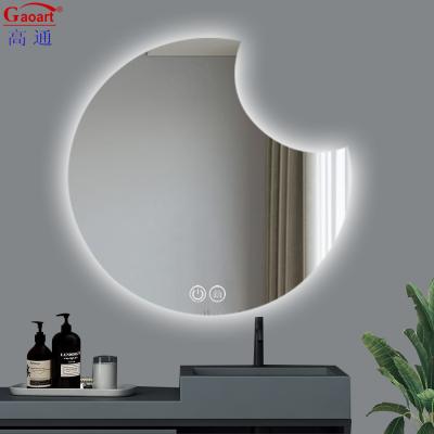 China Experience the Ultimate Bathroom Mirror with Our LED Bathroom Mirror and Efficiency for sale