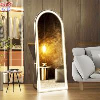 China Upgrade Your Bathroom with Our LED Bathroom Mirror Modern and Stylish for sale