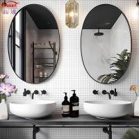 China Affordable and Stylish Framed Mirror for Modern Interior Design and Home Decoration for sale