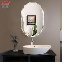 China Upgrade Your Business with Frameless Mirror and Stylish Design for sale