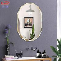 China Upgrade Your Business with Frameless Mirror and Stylish Design for sale