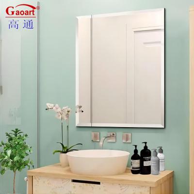 China Upgrade Your B2B Business with Our Durable Frameless Mirror Order Now for sale