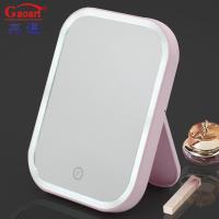 China Create Stunning Makeup Looks with Our Professional Makeup Mirror for sale