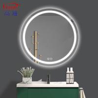 China Transform Your Bathroom into a Luxurious Space with LED Bathroom Mirror for sale