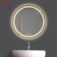 China Transform Your Bathroom into a Luxurious Space with LED Bathroom Mirror for sale