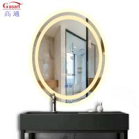 China Effortlessly Stylish LED Bathroom Mirror for Your Modern Bathroom Guaranteed for sale