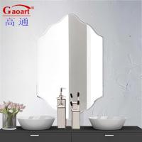 China Revamp Your Business with Our Frameless Mirror Modern Design and Functionality for sale
