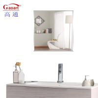 China Revolutionize Your Business with Frameless Mirror Top Investment for sale