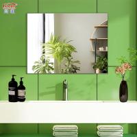 China Revolutionize Your Business with Frameless Mirror Top Investment for sale