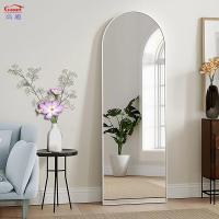 China Discover the Perfect Dressing Mirror for Your Interior Design for sale