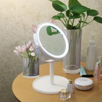 China Get the Perfect Lighting for Your Makeup with Our Advanced Makeup Mirror for sale