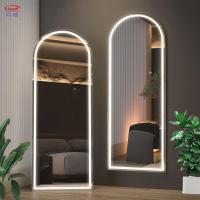 China Upgrade Your Bathroom with Our High-Performance LED Bathroom Mirror for sale