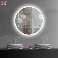 China Upgrade Your Bathroom Lighting with a Stylish LED Bathroom Mirror for sale