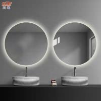 China Upgrade Your Bathroom Lighting with a Stylish LED Bathroom Mirror for sale