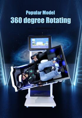 China Game VR Simulator 360 Free Rotation 2.5KW For shopping mall for sale