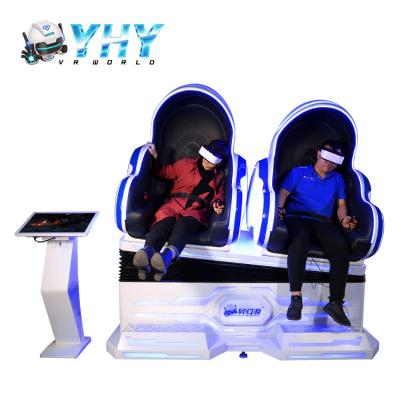 China Acrylic 2 Seats 9D VR Egg Simulator Cinema With 200 Games for sale