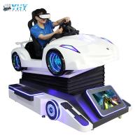 China Game Center Dynamic Motion VR Driving Simulator Car  With 21''  Screen for sale