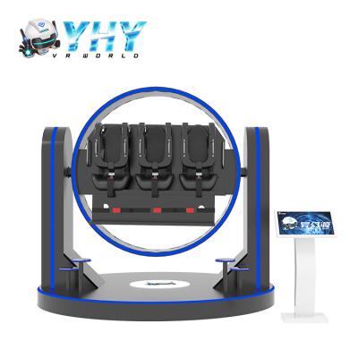 China Big Pendulum Game 9d Vr Roller Coaster Simulator 42'' Screen for sale