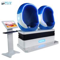 China Deepoon E3 Glasses Indoor 9D VR Cinema For Kids Adults for sale