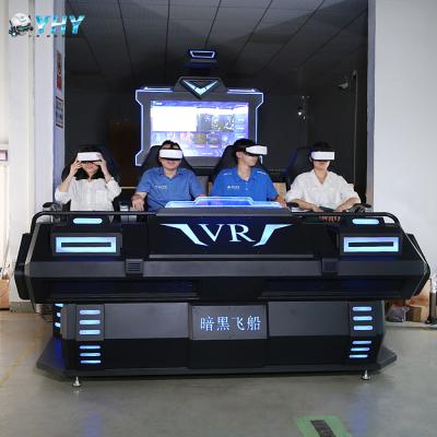 China VR Hall Multi Players Virtual Reality Cinema Simulator With 42'' Screen for sale