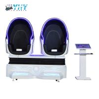China Amusement Park Arcade 9D VR Cinema Egg Chair Roller Coaster Simulator for sale