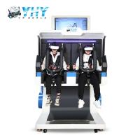 China High Definition VR Interactive Platform For Single Multiplayer With Interactive Storyline for sale